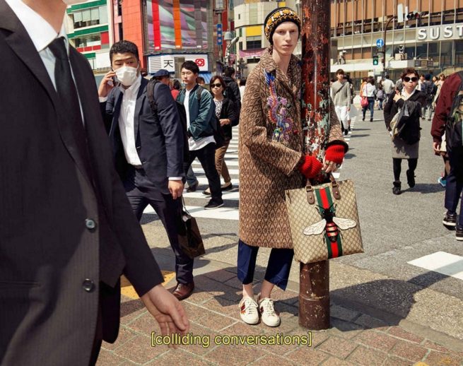 Gucci-Ad-Campaign-Fall-2016