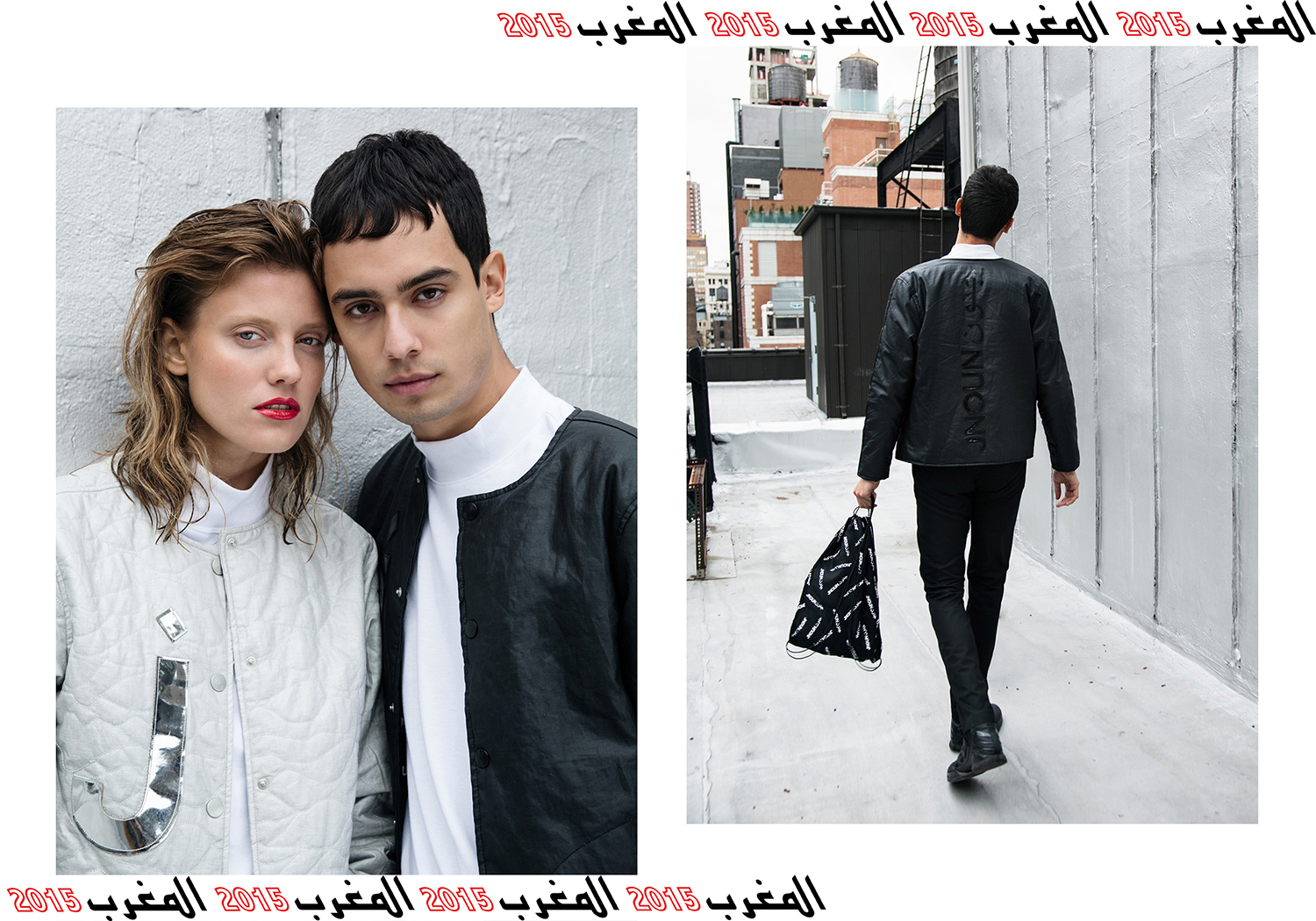 Jnoun-Joteya-collection-fall-2016