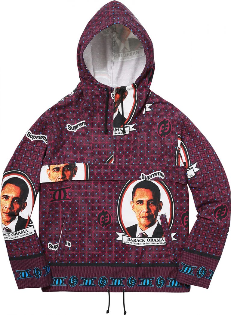 Supreme's best items for spring 2017 (in addition to the Sade t-shirt)
