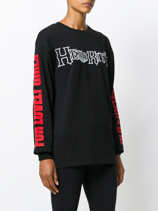 GCDS And Hello Kitty Release Cozy Capsule For Fall 2017