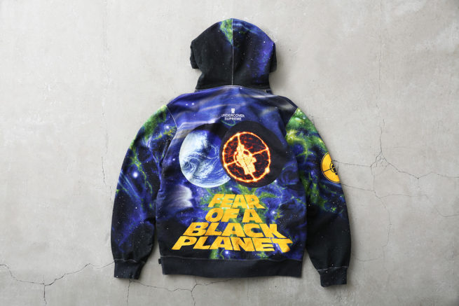 Supreme Confirms Undercover And Public Enemy Collaboration