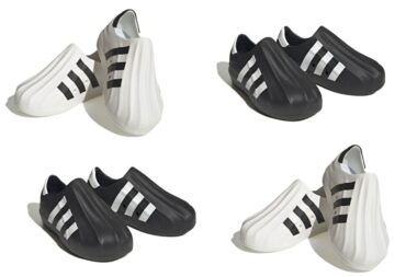 Adidas Leans Into Slip-On Foam Trend With AdiFOM Superstar Shoe | SNOBETTE